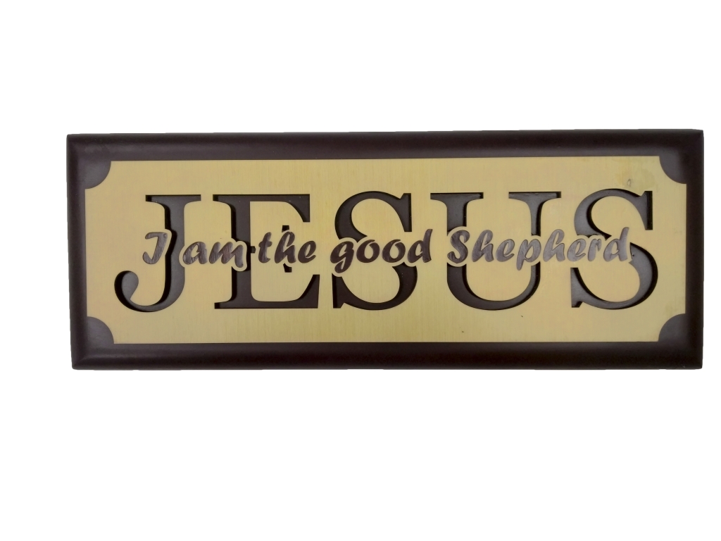 Wall Plaque – I am the good Shepherd – Potters House Limited